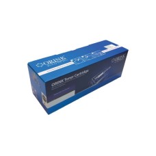 Potrosni za laserske stampace