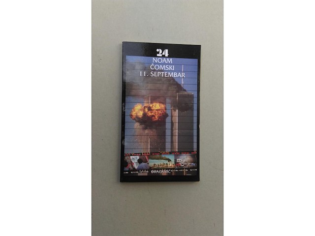 Noam Čomski - 11.septembar, 9/11