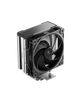 DeepCool AG400 G2, single-tower CPU cooler, 12cm PWM fan, 500-2200rpm, LGA18511700/1200/115X, AM5/AM4 (R-AG400-BKNPMG2-G)
