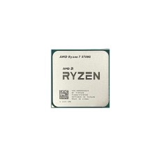 AMD AM4 Ryzen 7 5700G, 8C/16T 3.80-4.60GHz