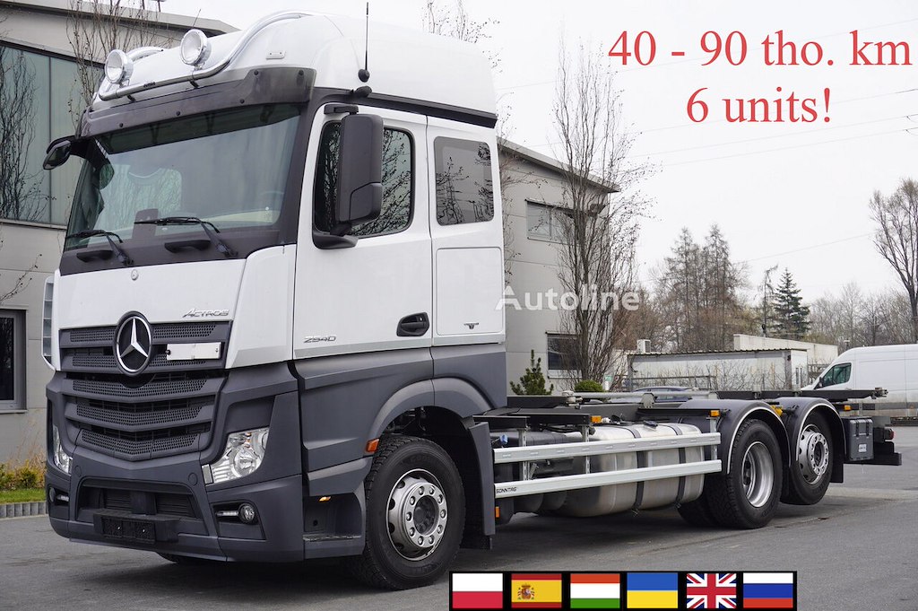 Mercedes-Benz Actros 2540 6x2 / 40 tho. km! / 5-seater cab! / BDF / 6 units šlep auto
