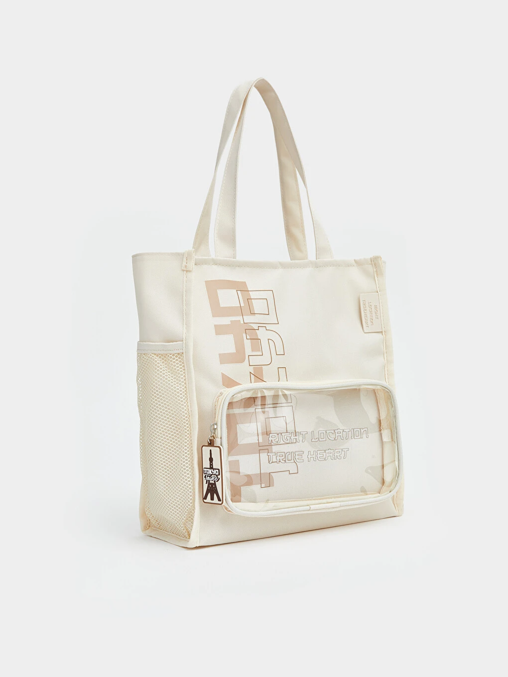 LCW ACCESSORIES Štampani Ranac Za Devojčice