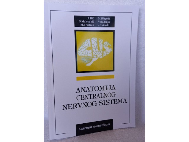 Udžbenik sa prve godine Medicinskog fakulteta