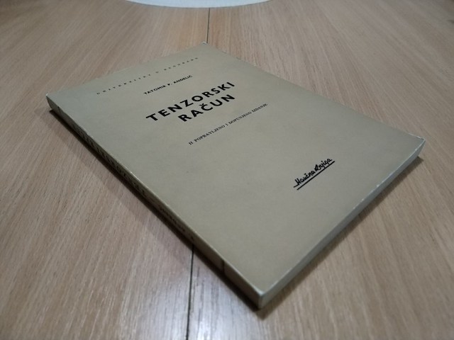 TENZORSKI RAČUN - Tatomir P. Anđelić