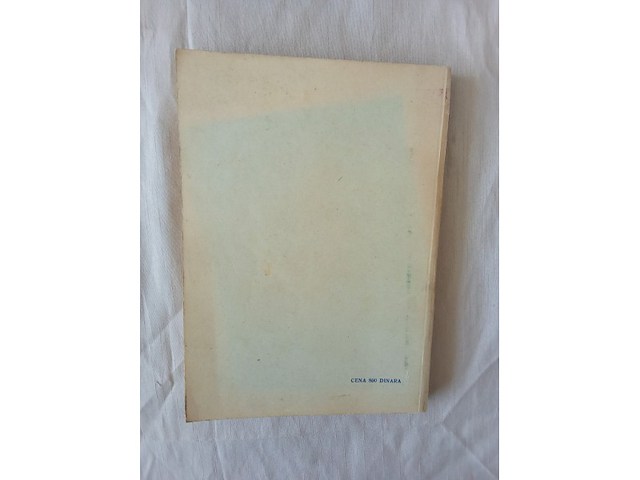 Otpornost Materijala-Božidar Tomić