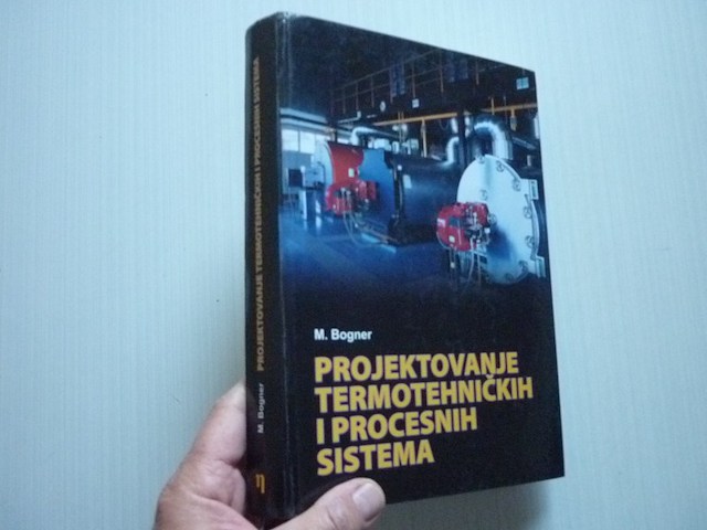 Projektovanje termotehničkih i procesnih sistema