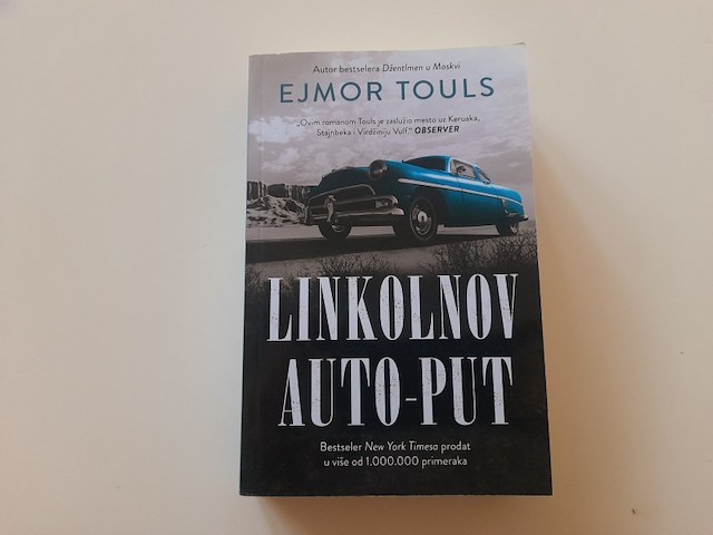 Linkolnov auto-put, Ejmor Touls