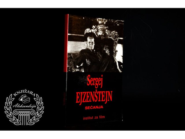 SEĆANJA - Sergej Ejzenštejn