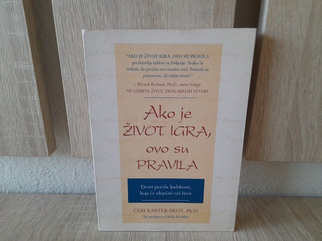 Ako je život igra, ovo su pravila - Šeri Karter Skot