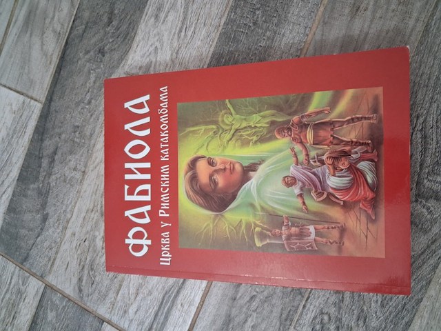 Fabiola Crkva u Rimskim katakombama