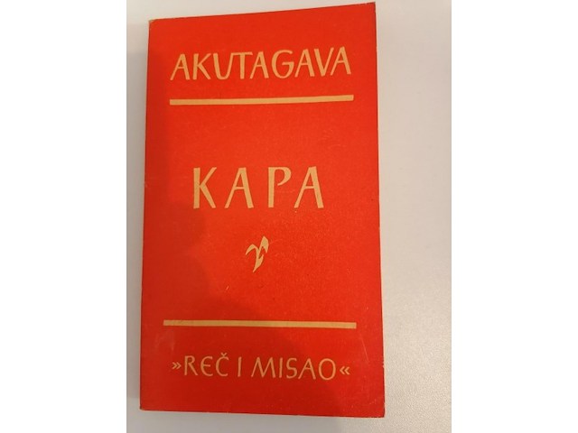 RJUNOSUKE AKUTAGAVA-KAPA