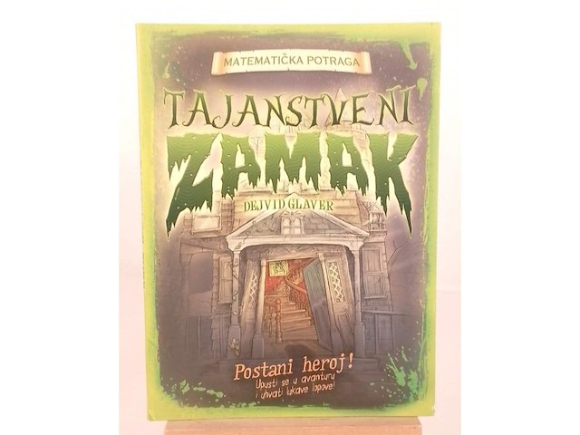 TAJANSTVENI ZAMAK David Glaver