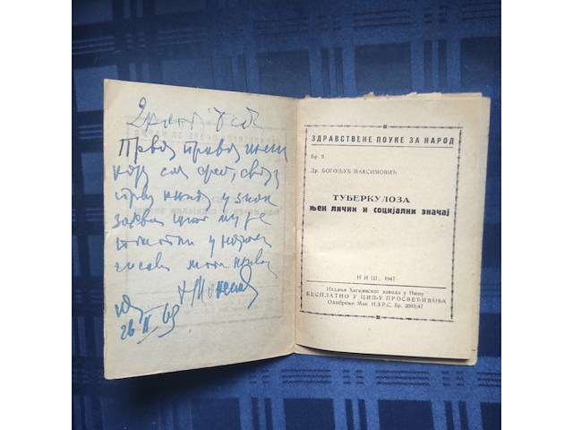 Dr Bogoljub Maksimović: Tuberkuloza.... 1947.g  Niš