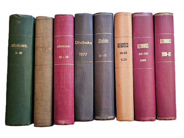 DŽUBOKS (časopis) 1974-1981. (br. 1-110) retko!!!