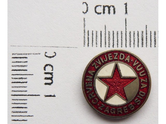 Crvena zvijezda VUU DIS Zagreb (Vojno-ugostiteljska ust