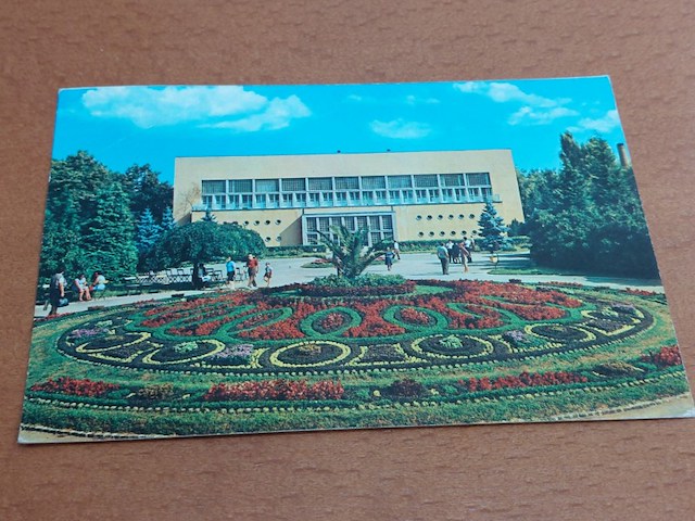 Razglednica Vrnjacka banja