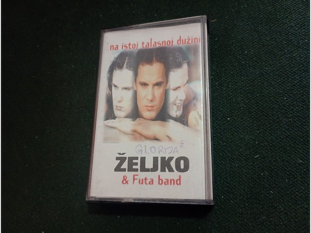Željko &; Futa band - Na istoj talasnoj dužini