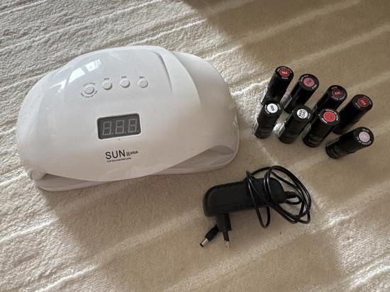 Lampa za nokte + 8 gel laka