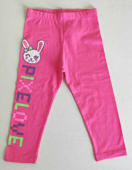 Little Kids helanke - nove vel. 122