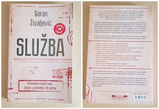 Goran Živaljević- SLUŽBA, knjiga