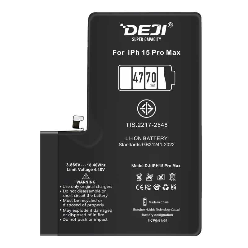 iPhone 15 PRO MAX Battery DEJI Original 4770mAh