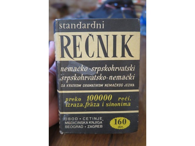 NEMAČKO SRPSKI SRPSKO NEMAČKI REČNIK