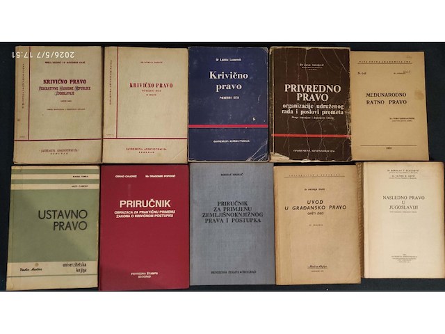Pravni fakultet. Udzbenici  x 10 knjiga