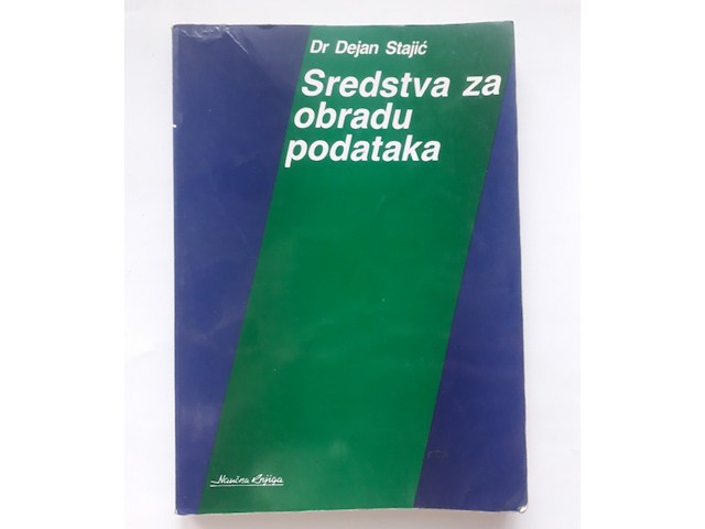 Sredstva za obradu podataka
