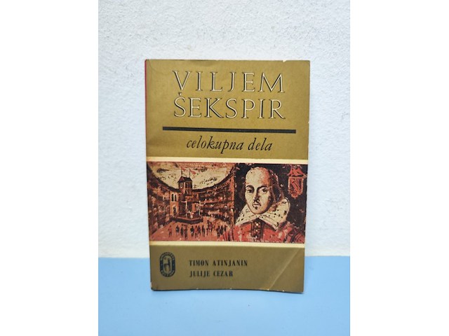 Timon Atinjanin / Julije Cezar – Vilijem Šekspir