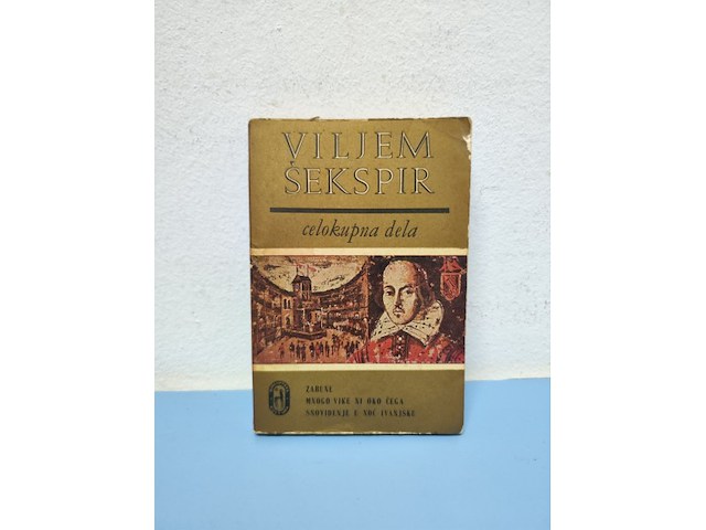 Zabune / Mnogo vike ni oko čega / Snoviđenje u noći iva