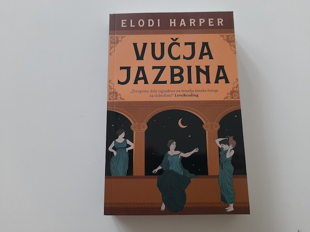 Vučja jazbina - Elodi Harper