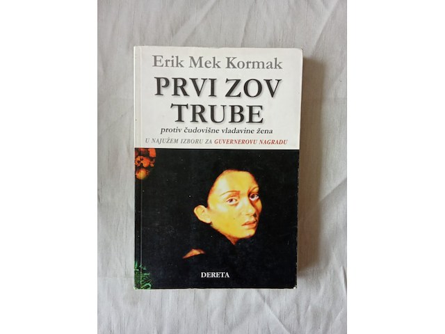 Prvi Zov Trube-Erik Mek Kormak