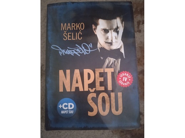 Napet šou - Marko Šelić Marčelo