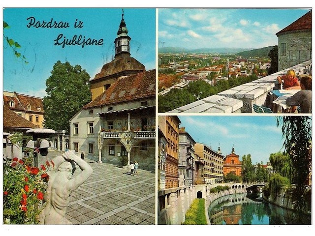 LJUBLJANA ,putovala 1969.