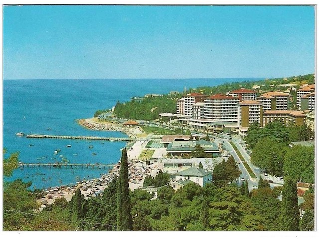 PORTOROZ ,putovala 1984.