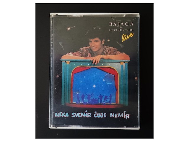 Bajaga-Neka Svemir Cuje Nemir 2 Kasete (1989)