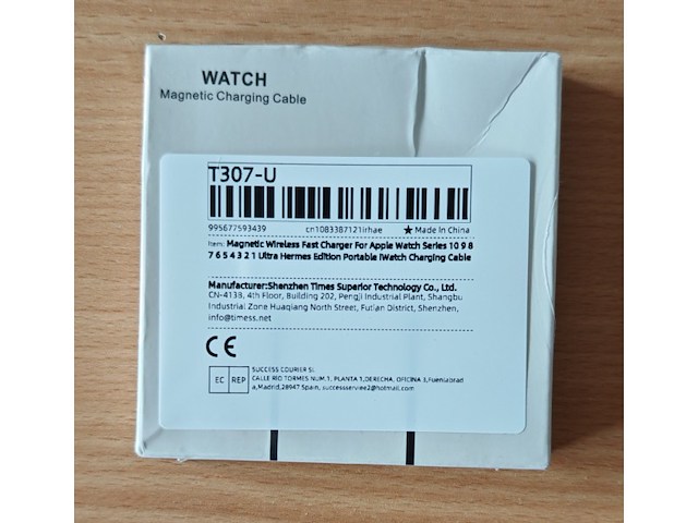 Apple Watch punjač