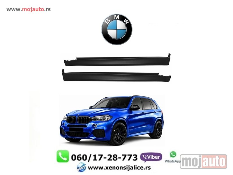 Bmw x5 f15 13-18 m pragovi