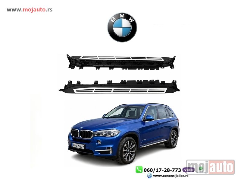 Bmw x5 f15 13-18 pragovi