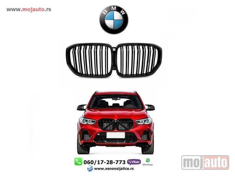 Bmw x5 g05 18-23 m maska