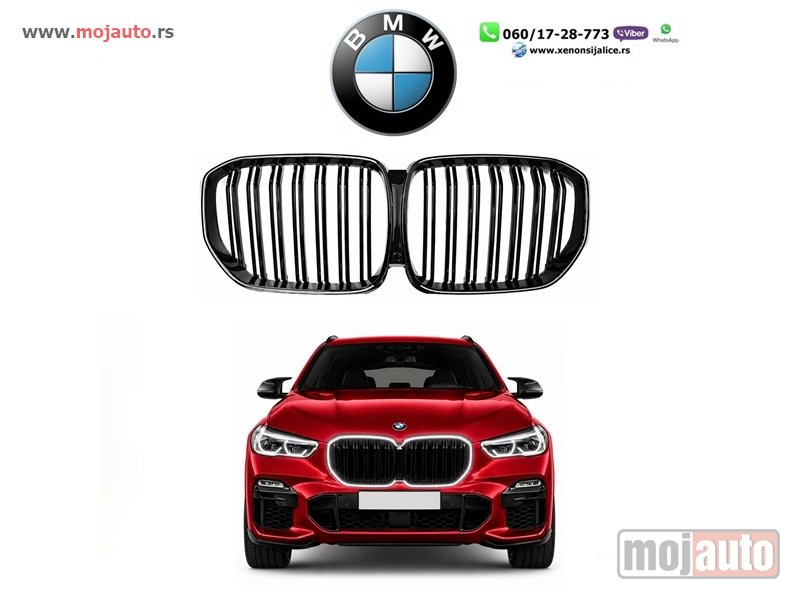 Bmw x5 g05 18-23 m maska led