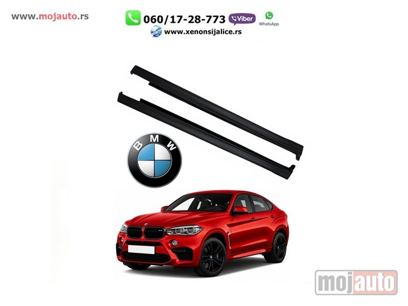 Bmw x6 f16 14-19 m pragovi