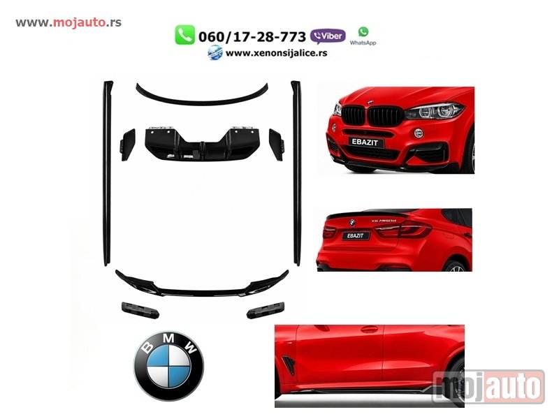 Bmw x6 f16 14-19 m aero kit