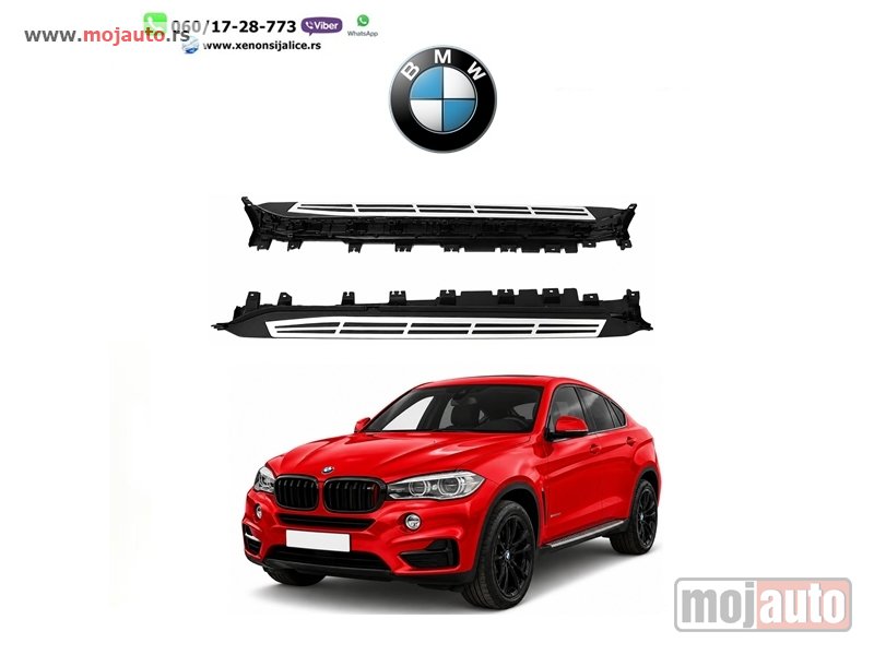 Bmw x6 f16 14-19 pragovi