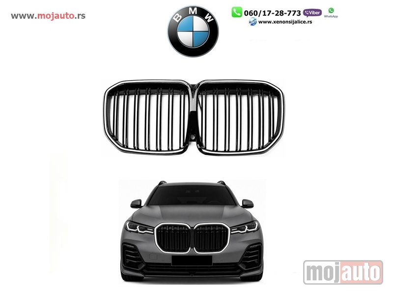 Bmw x7 g07 18-23 m maska led