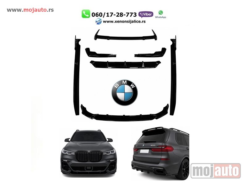Bmw x7 g07 18-23 m aero kit