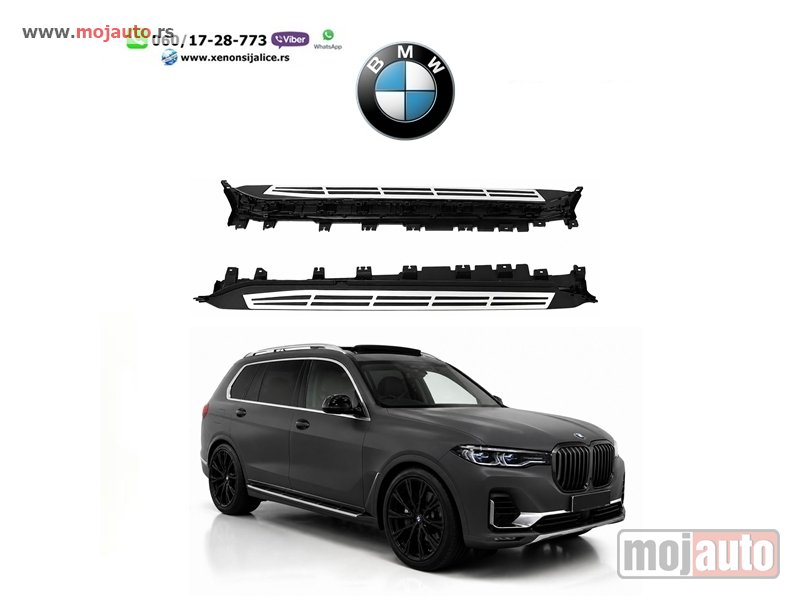 Bmw x7 g07 18-23 pragovi