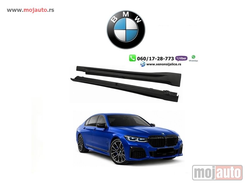 Bmw 7 g12 19-23 m pragovi