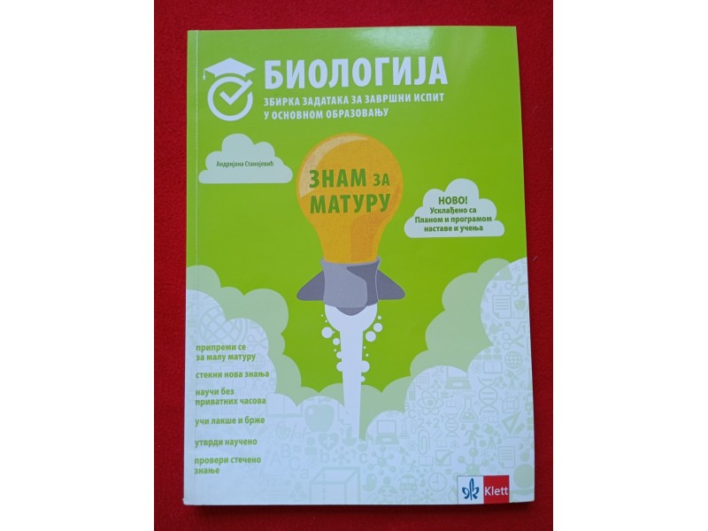 Biologija zb. zad. za z. ispit - Klet