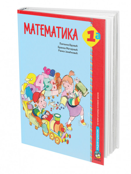 Matematika 1a, radni udžbenik za 1. razred osnovne škole Vdović Eduka